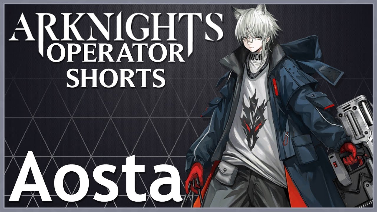 [Arknights] Aosta - Operator Shorts