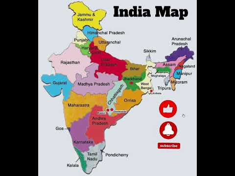 India Map showing States in India ! Map of India