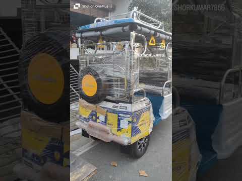 Mayuri Electric Rickshaw - Latest Price, Dealers & Retailers in India