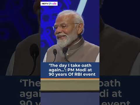 PM Modi Affirms Confidence In Winning Lok Sabha Elections 2024, Has A Message For RBI #shorts
