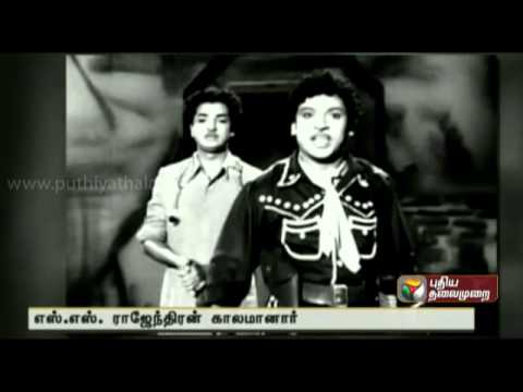 SS Rajendran passes away… | SATYAMSHOT
