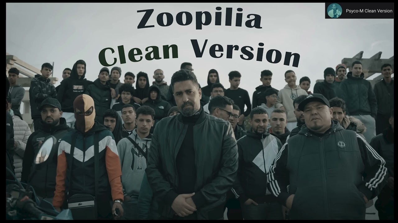 Zoophilia (Clean Version) - Psyco-M