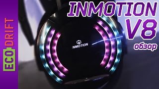 InMotion SCV V8 Black купити в інтернет-магазині: ціни на моноколесо ...