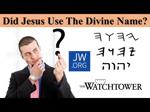 Did Jesus Use The Divine Name?