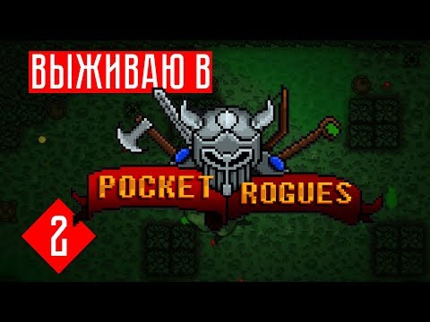 Steam Community :: Pocket Rogues