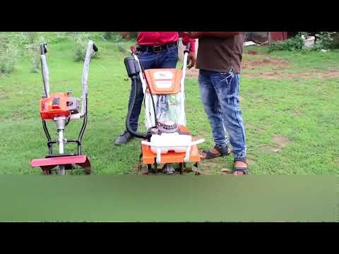 Paddy Weeder - Paddy Weeder Machine Latest Price, Manufacturers & Suppliers