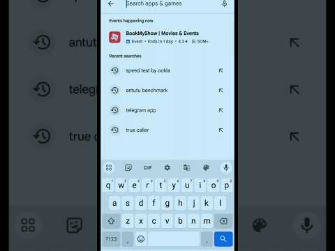 How to check antutu score ?? || #shorts