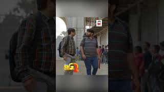 Haami streaming: where to watch movie online?