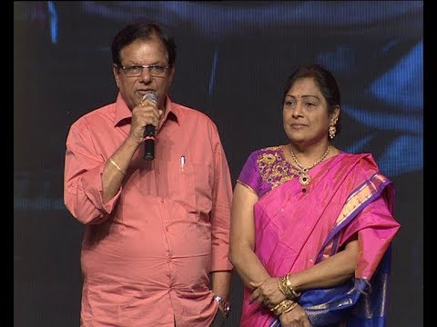 Music Director Vivek Sagar Parents Emotional Speech @ Yuddham Sharanam Movie Audio Launch