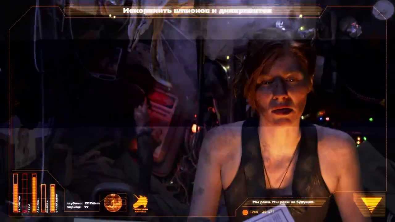 Super Motherload - Live Action Trailer - Extended Edition!