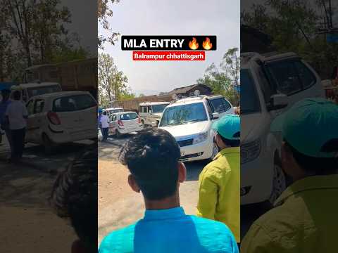 POWER OF MLA🔥🔥|#mla #vip #entry #trendingshorts #shorts