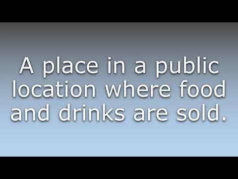 What does Concessions stand mean?