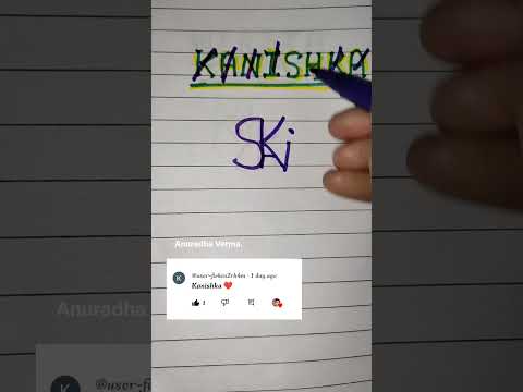 Kanishka name logo✨#shorts#shortvideo #youtubeshorts #viral #logo #Kanishka..