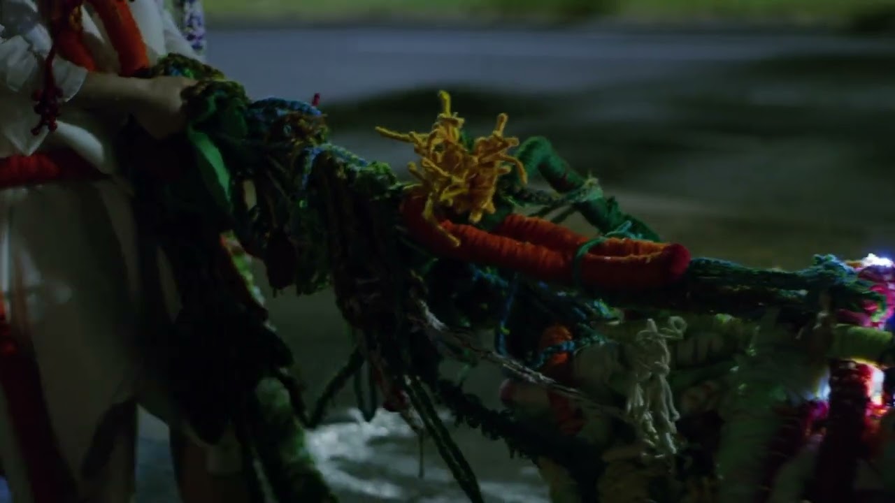 Lizard Tail (Dawn) by Hiromi Tango