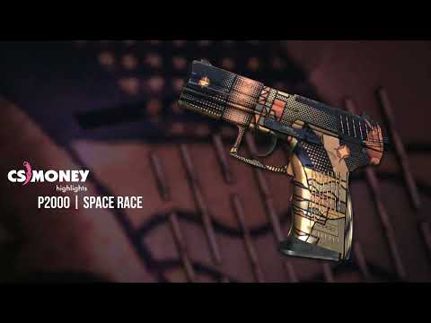 CS:GO | P2000 - Space Race