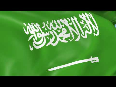 The Meaning of The Flag of Saudi Arabia