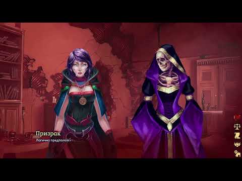 Steam Community :: Video :: DEMONHEART⭐прохождение ⭐ 1️⃣0️⃣ ФИНАЛ