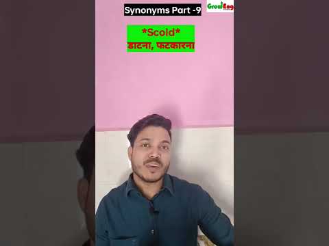 Synonyms for Scold | Vocabulary | GrowEng Academy