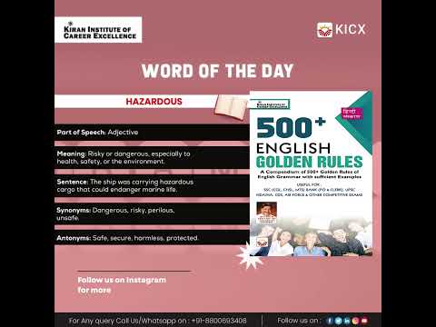 Word of the Day HAZARDOUS