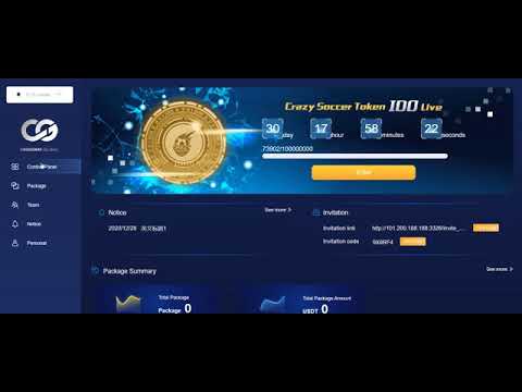 CST Purchase Video English Version