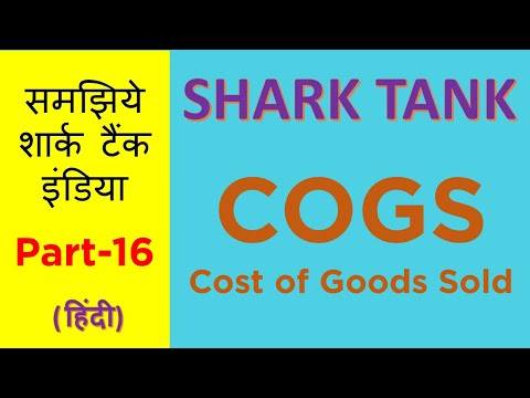 COGS | What is Cost of Goods Sold | Shark Tank India terms explained | Shark Tank India FAQ
