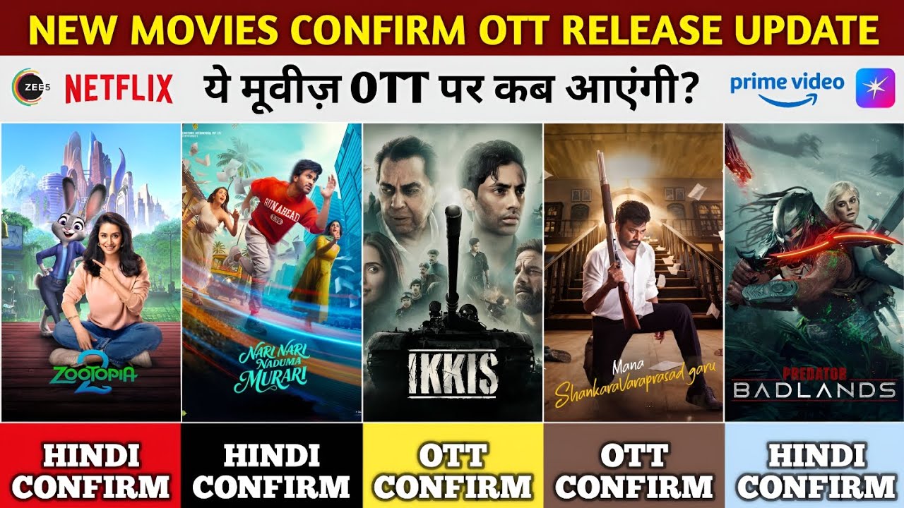 New Movies On Ott Release Update Mana Shankara Vara Prasad Garu Ott ...