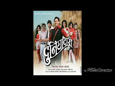 Best ever dialougue from Duniyadari movie.