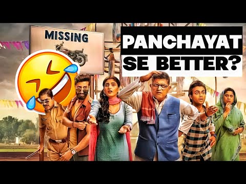 Dupahiya Web Series REVIEW | Amazon Prime Videos | Dupahiya all episodes Review