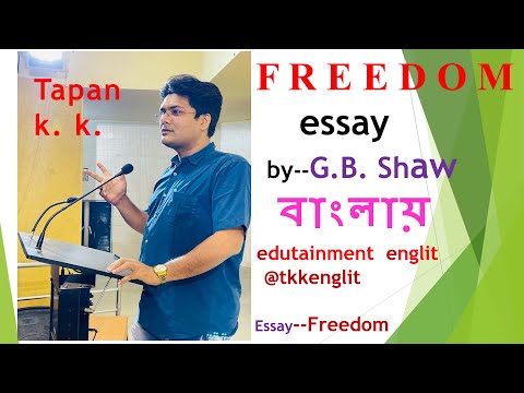 FREEDOM 1 | G.B. SHAW | freedom in  bengali | freedom by gb shaw |