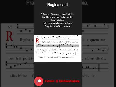 Regina cæli - Gregorian Chant - simple tone (Marian Antiphon for Easter and Eastertide)