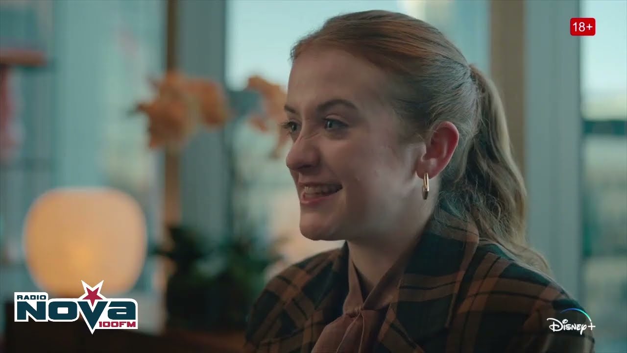 WATCH: The Not So Ordinary Cast of Extraordinary on Disney+