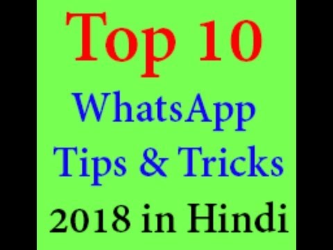 #TilluJilluMeow First video | 12+ WhatsApp TRicks | #Bluewords app Features