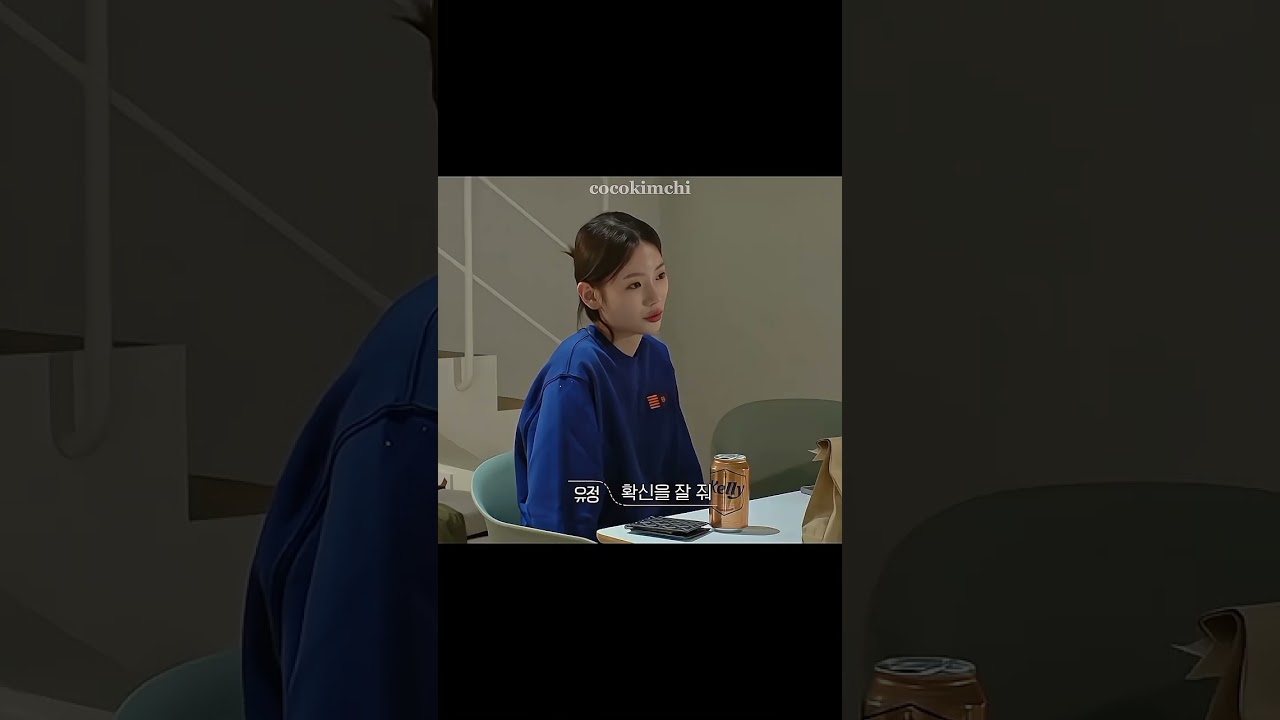 He still has lot of feelings for his ex!!🥺 #yujung #changjin #exchange3 #transitlove3