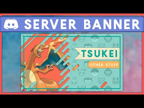 DISCORD SERVER BANNER TEMPLATE | FUN DESIGN