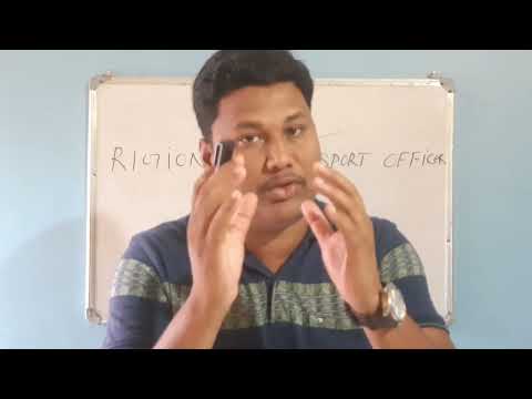 Rto aur mvi kaa fullform unkaa kam