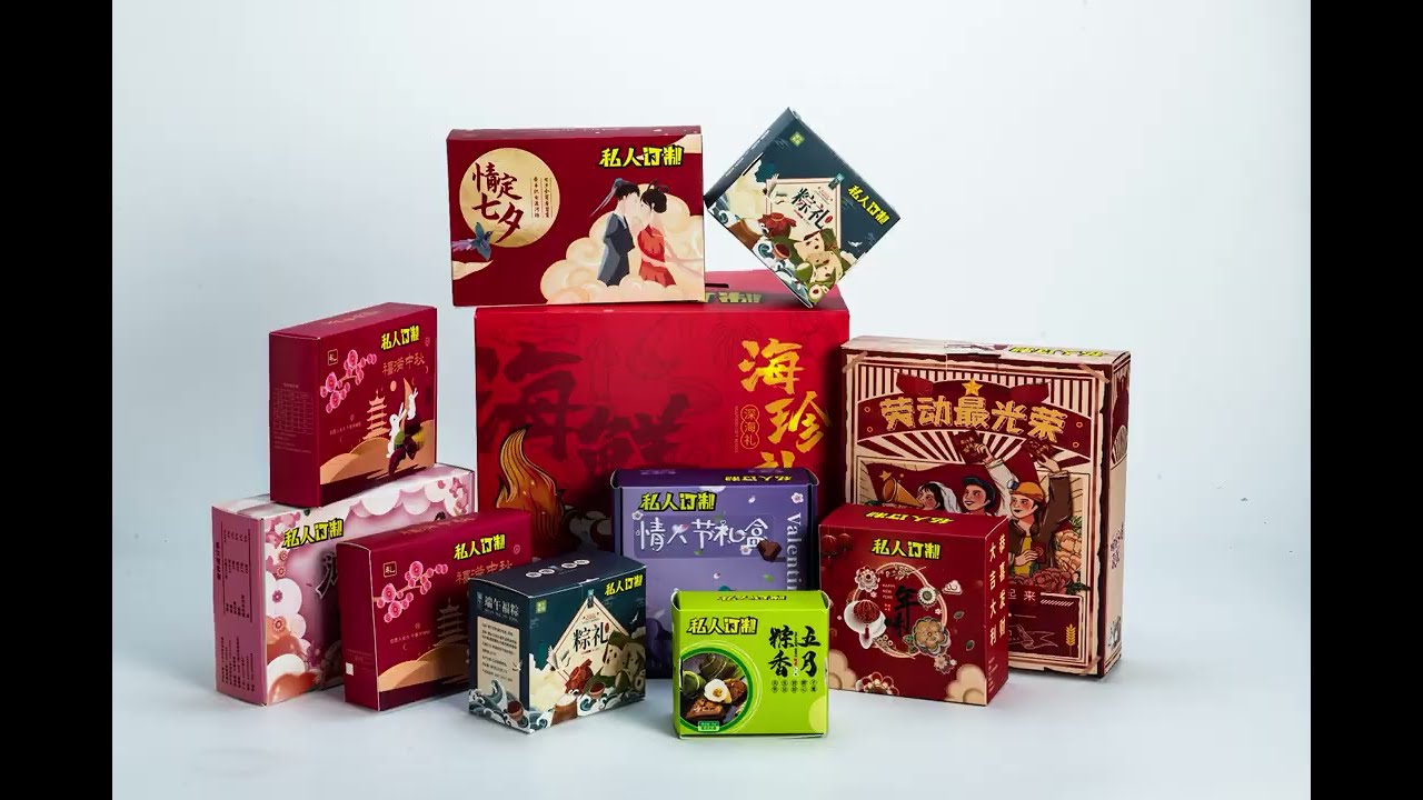 Create High Quality Custom Printed Boxes