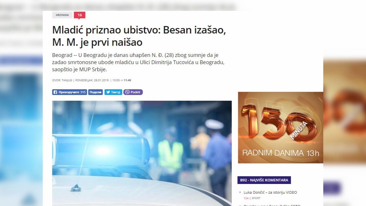 Društvene mreže kao okidač