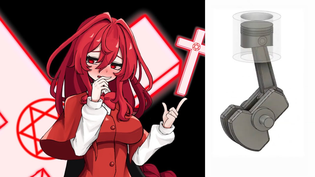 Touhou Engine Stroking