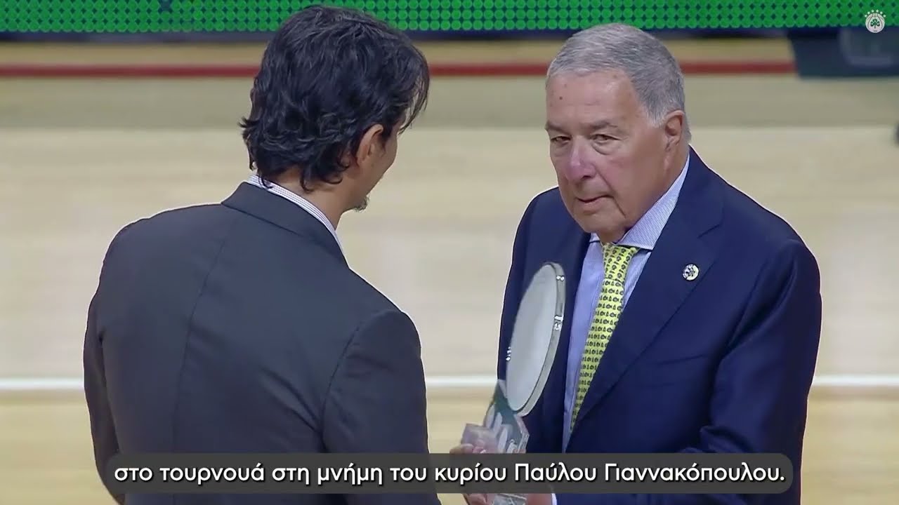 Μιζράχι: «Τιμή μας που βρισκόμαστε στο τουρνουά Παύλος Γιαννακόπουλος ...