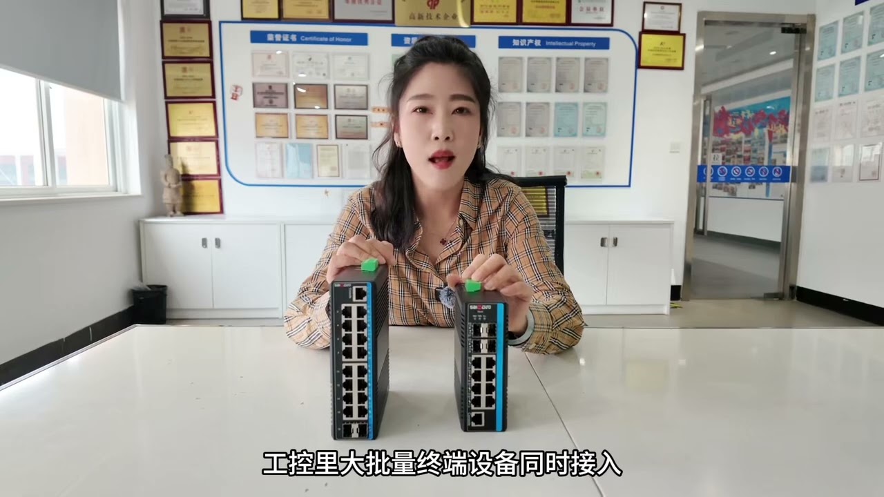 Industrial Networking Made Easy2F16E • 4F8EStable • Rugged • Reliable