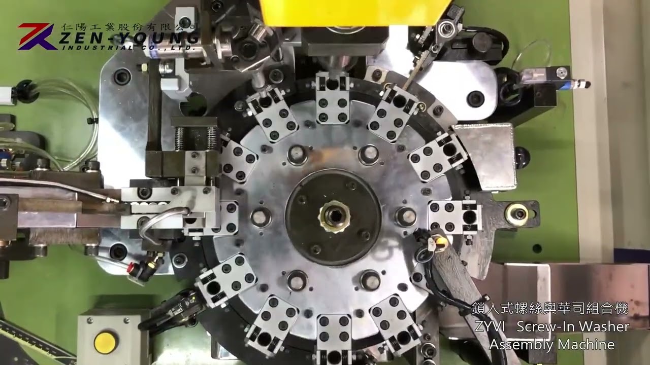 MODEL: ZYVI Screw-In Washer Assembly Machine