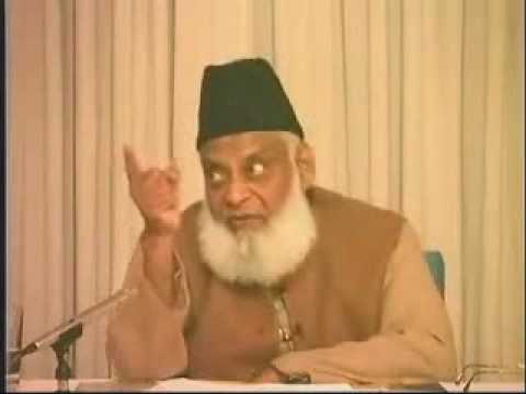 Wahy and its types – Mohammaed Omer Rafique