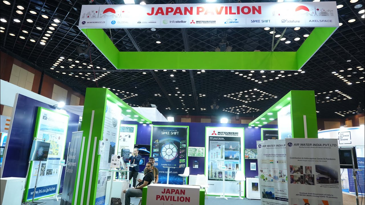 GeoSmart India 2024 | JAXA