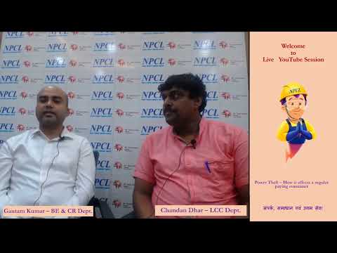 NPCL : NOIDA POWER COMPANY LIMITED