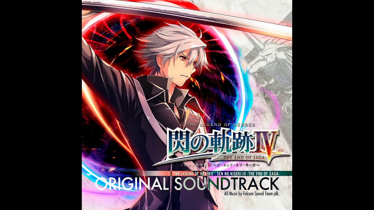 Sen no Kiseki IV OST - Blue Stardust