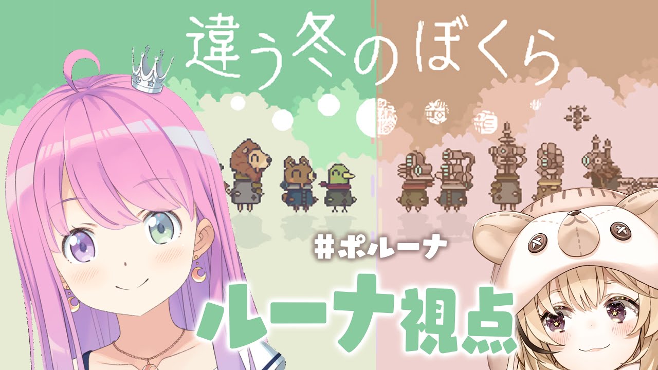 [討論] [Vtub] Hololive 晚間直播單（1120411） - 看板C_Chat - PTT網頁版
