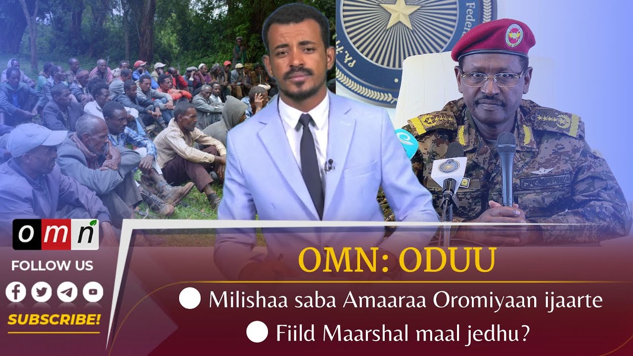 OMN Horn ODUU (Fulbaana 01,2023)