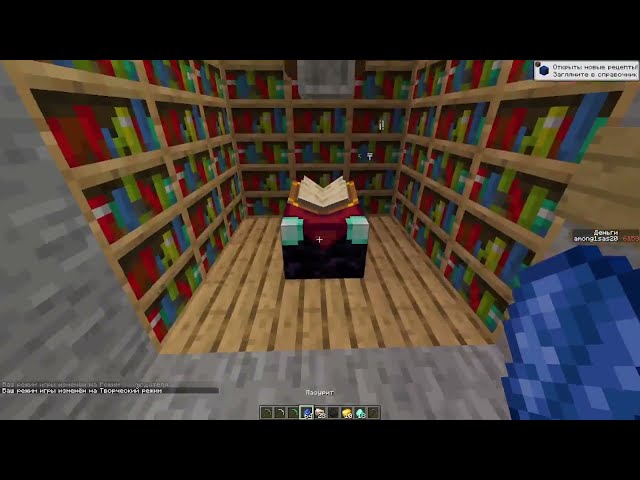 Mining Simulator Minecraft Map