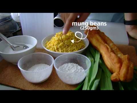 Tau Suan (Mung Beans Dessert) 豆爽 | Savoir Vivre -> 活学活用