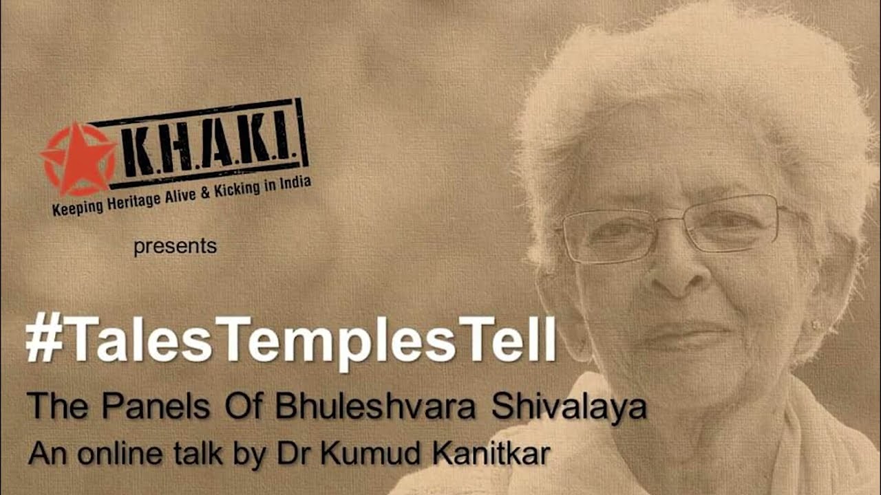 Online Talk 64: #TalesTemplesTell - The Panels Of Bhuleshvara Shivalaya by Dr Kumud Kanitkar